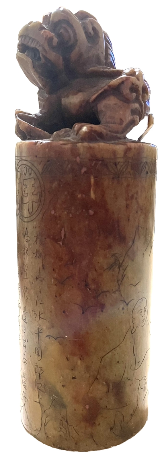 Antique Chinese Signature Chop Seal Agate Carved Foo Dog | eBay