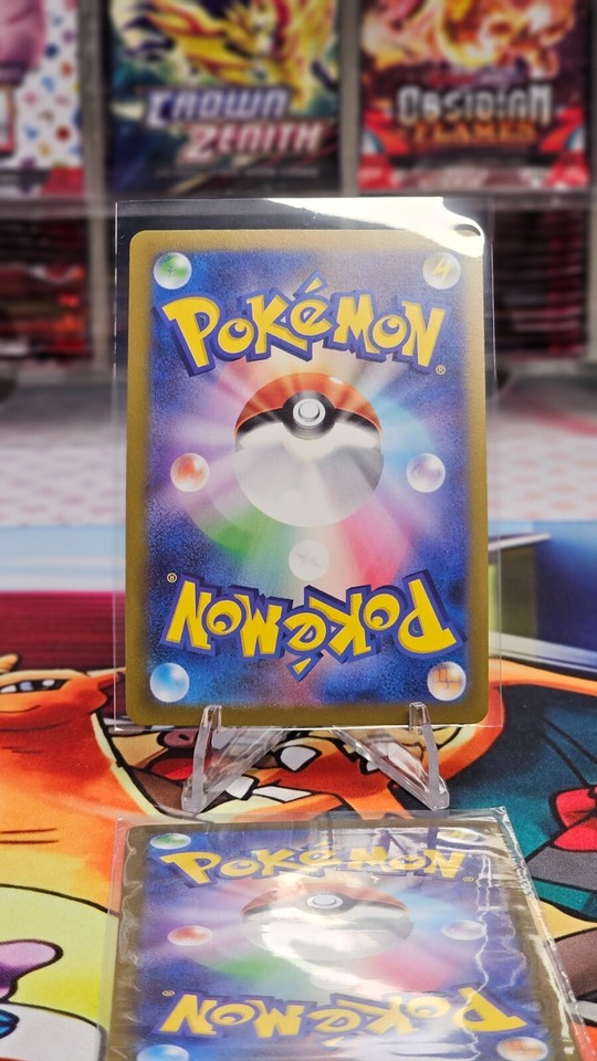 Geodude Pokeball Reverse Holo 74/165 SV2a Pokemon 151 Japanese Pokemon ...