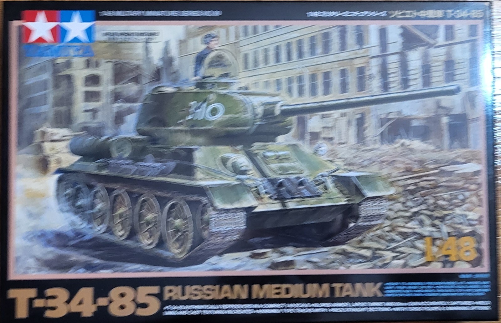 Tamiya T-34-85 Russian Medium Tank 1/48 scale MM Series #99 Item 32599 ...