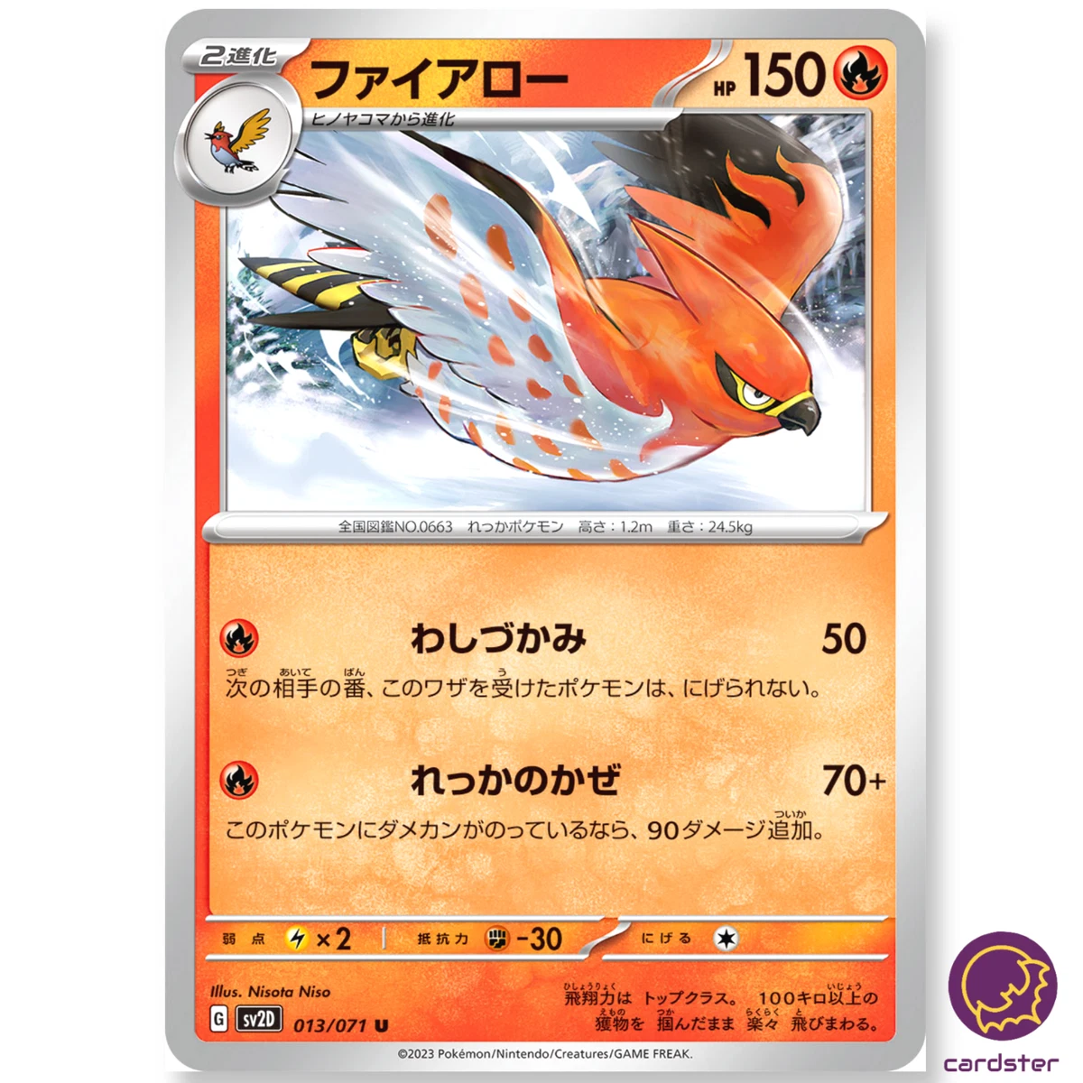 Pokemon Talonflame Card