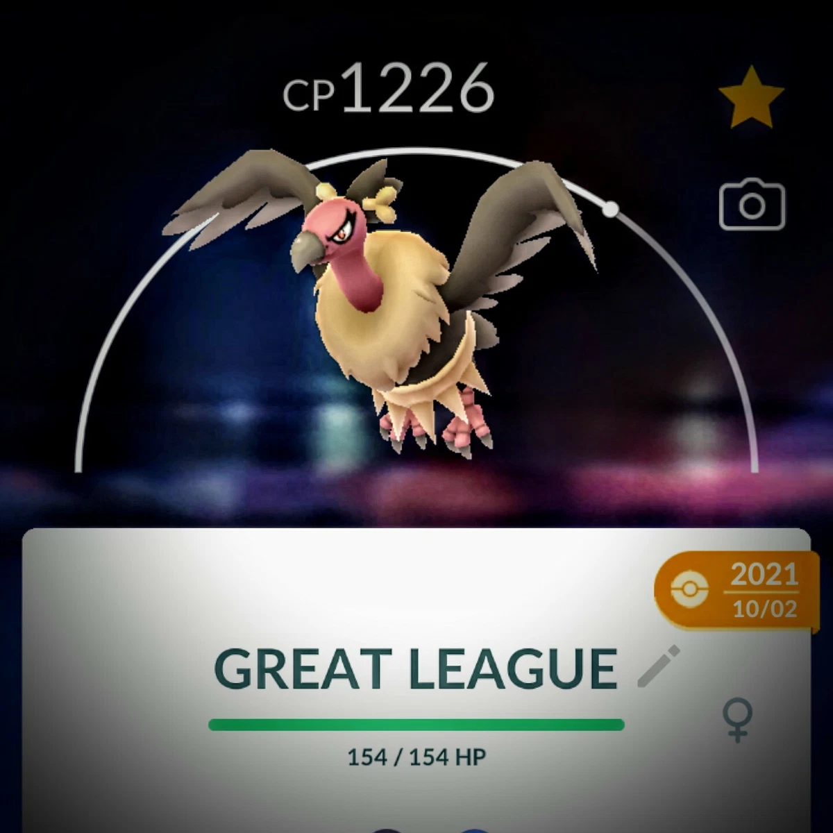 Shiny Vullaby Evolution
