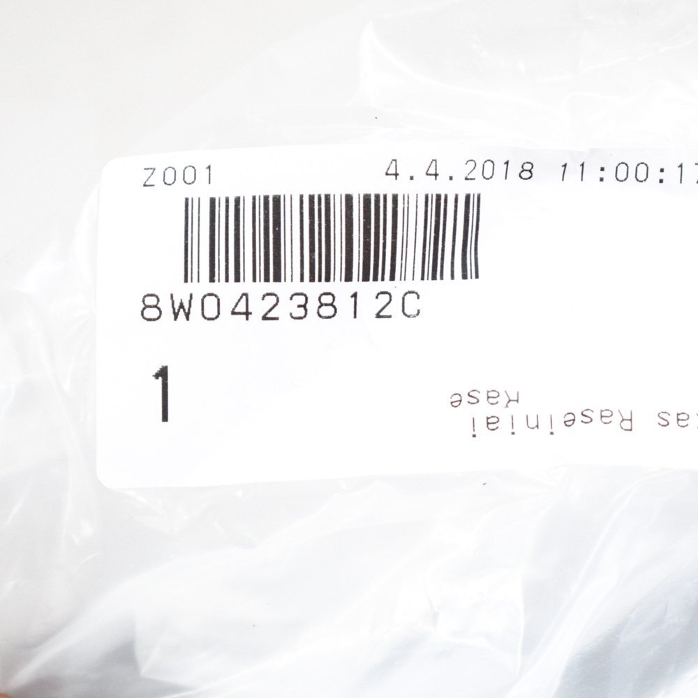 AUDI A4 8W B9 New Genuine Steering Tie Rod Right Side 8W0423812C 2017 ...