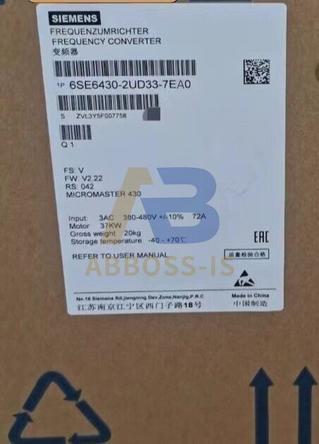 1PCS Unopened Brand New Siemens 6SE6430-2UD33-7EA0 6SE6 430-2UD33-7EA0 ...