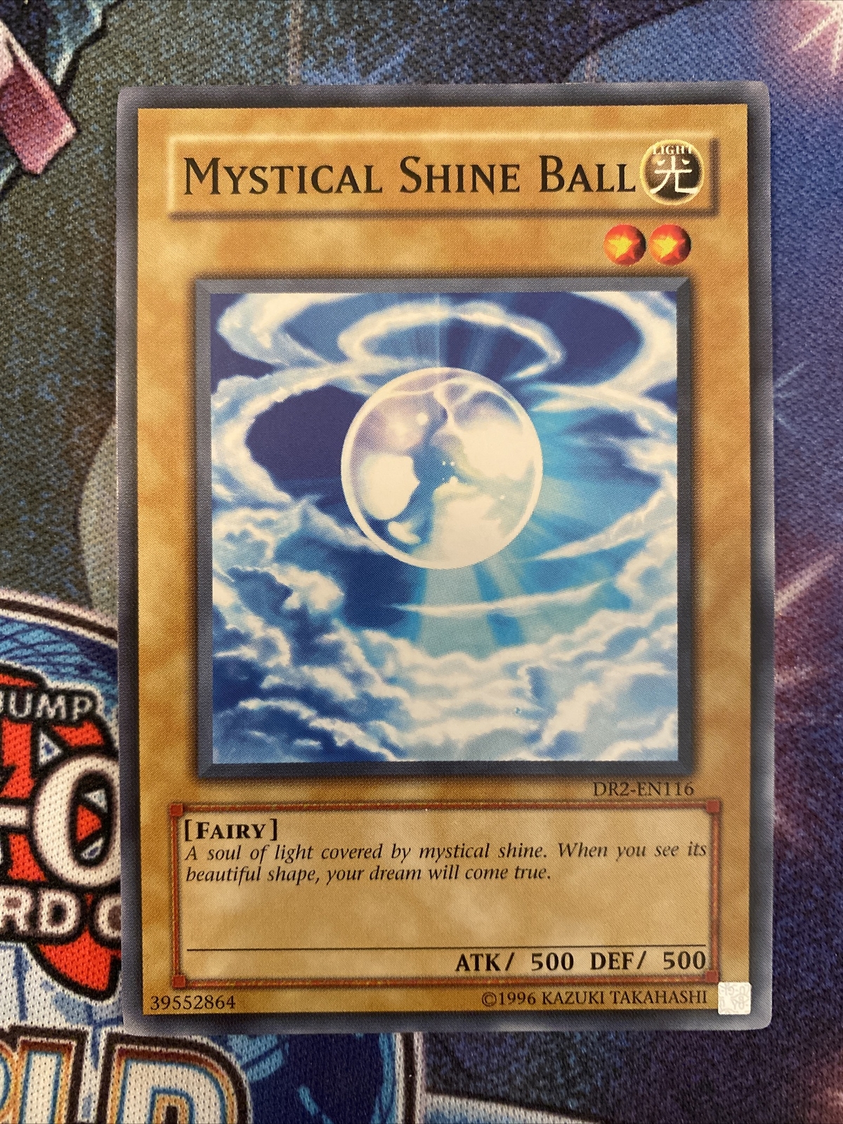 (AA) Near Mint Mystical Shine Ball - DR2-EN116 - Common - Unlimited LP ...