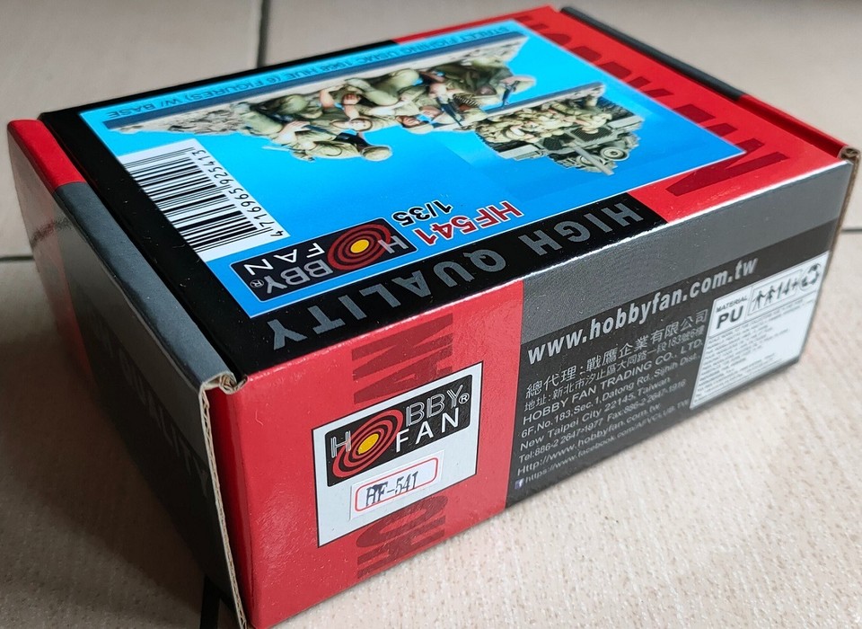 hobby fan 1/35 Street fighing U.S.M.C 1968 HUE 6 figures w/BASE resin ...