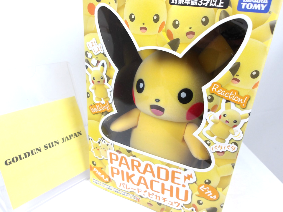 [ Parade! Pikachu ] TAKARA TOMY Pokemon Japanese - AAA Battery - 2023 ...