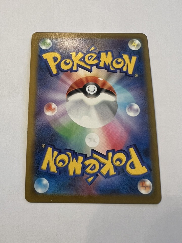 Japanese Origin Forme Dialga VSTAR 049/067 RRR - s10D Time Gazer Pokémon TCG | eBay