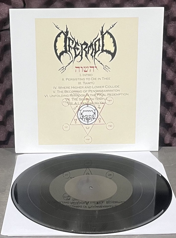 Ofermod Pentagrammaton Vinyl FFO Ondskapt Watain Malign Funeral Mist ...