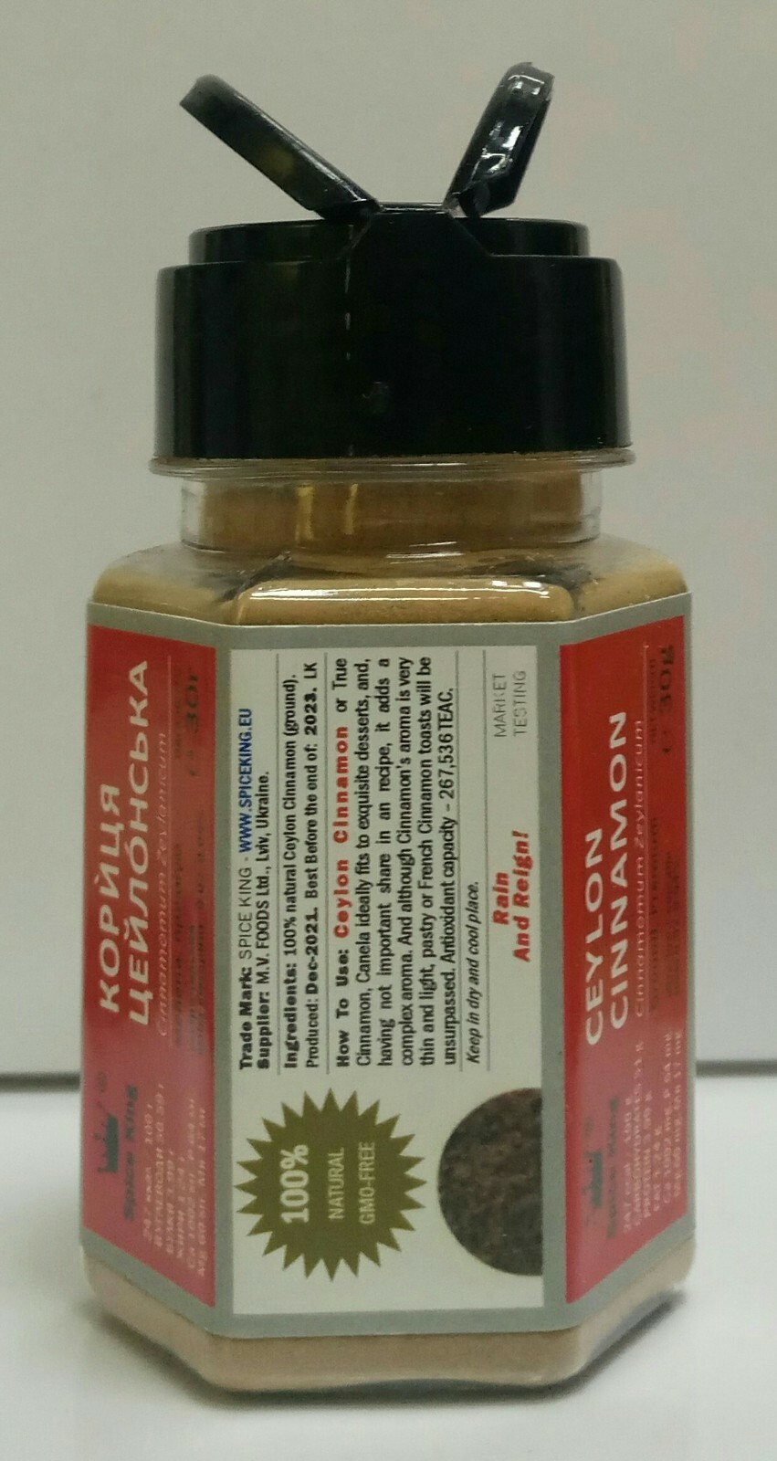 Loomi Dried Lime Spice King Limoo Amani Noomi Basra Citrus ...