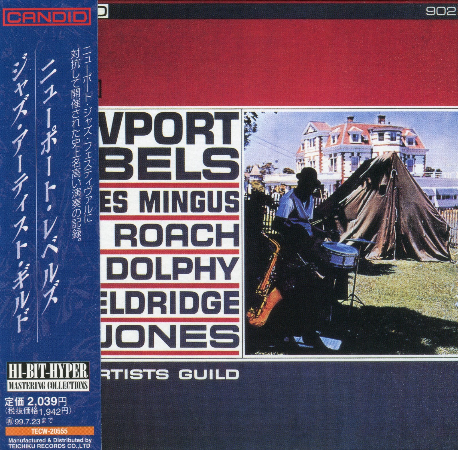 Charles Mingus – Newport Rebels, TECW-20555, Promo, Sample, Japan, Obi ...