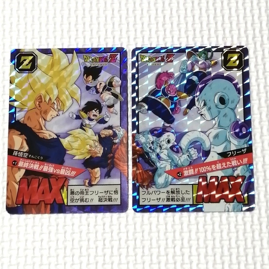Dragon Ball Super Battle – Premium Set Vol.1 – Goku & Frieza | eBay