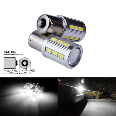PY21W 581 BAU15s LED Bulbs Turn Signal Side Indicator Daytime Parking ...
