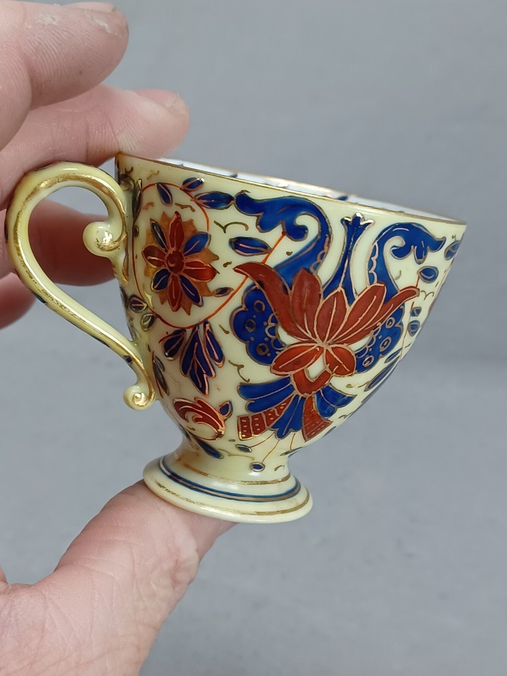 Fischer & Mieg Royal Vienna Style Yellow Red Blue Gold Floral Cup ...