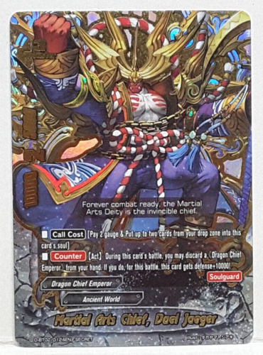 Future Card Buddyfight Martial Arts Chief, Duel Jaeger D-BT02/0124EN ...