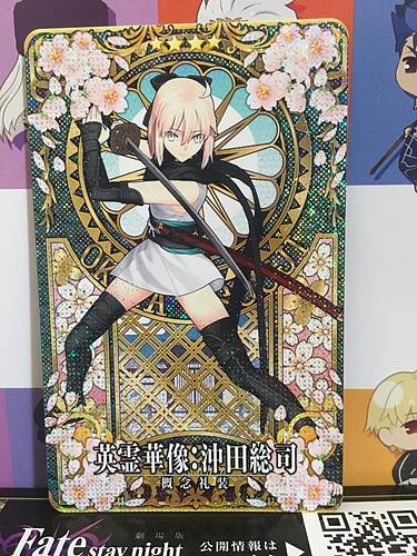 Okita Souji Craft Essence Star 4 FGO Fate Grand Order Arcade Mint Card | eBay