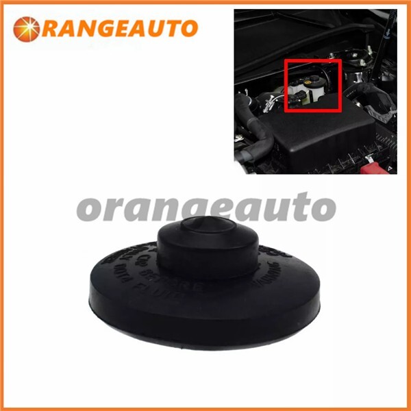 Car Brake Master Cylinder Fluid Reservoir Tank Cap 47230-12040 For ...