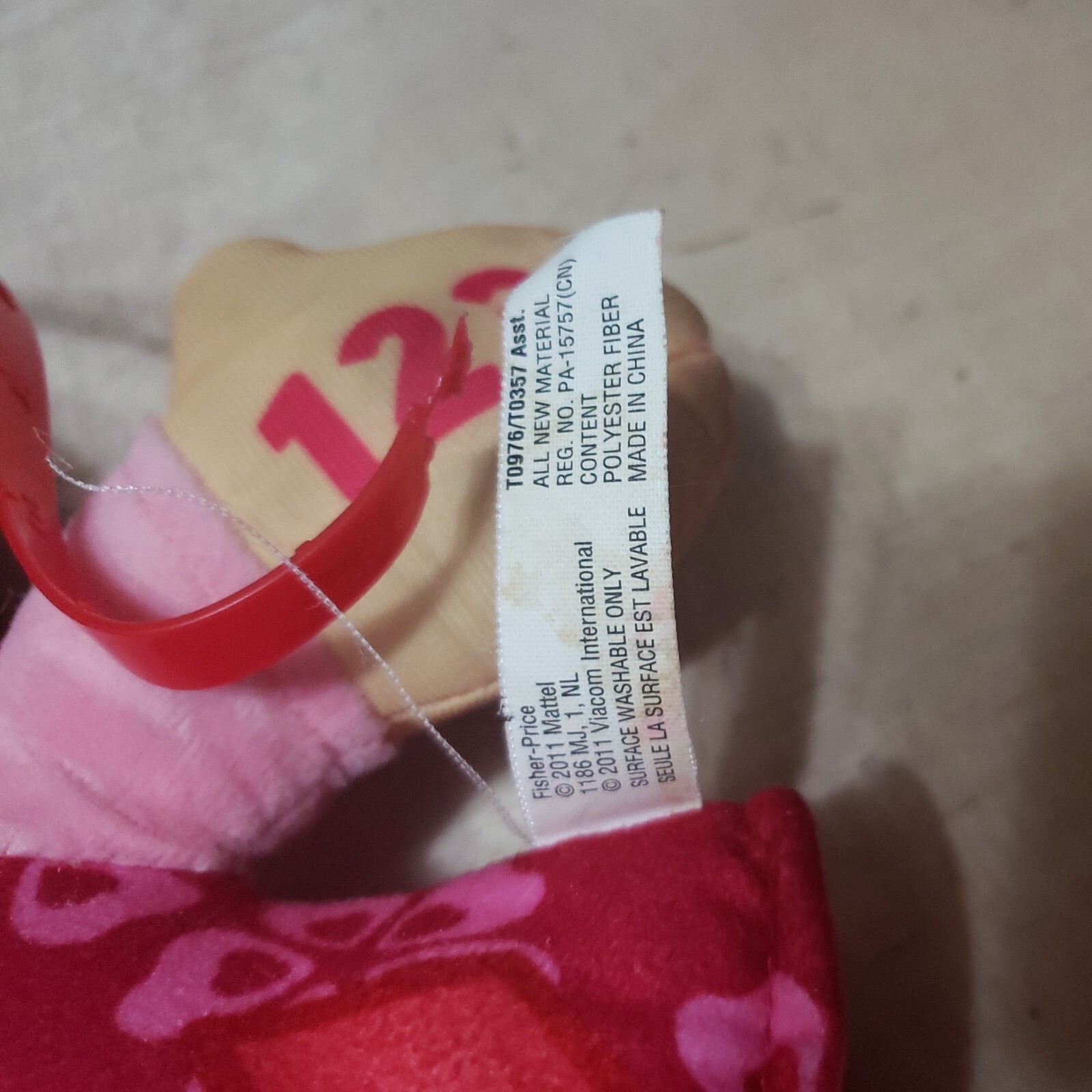 Fisher Price 2011 Team Umizoomi Mighty Musical Milli 13" Talking ...