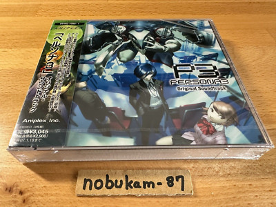 Persona 3 P3 Original Soundtrack 2CD OST Japan GAME MUSIC 4534530014511 ...
