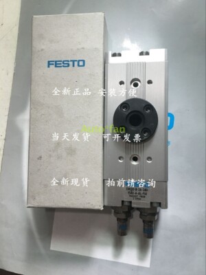 1PCS NEW FESTO DRQD-B-25-180-YSRJ-A-AL-FW 563339 | eBay