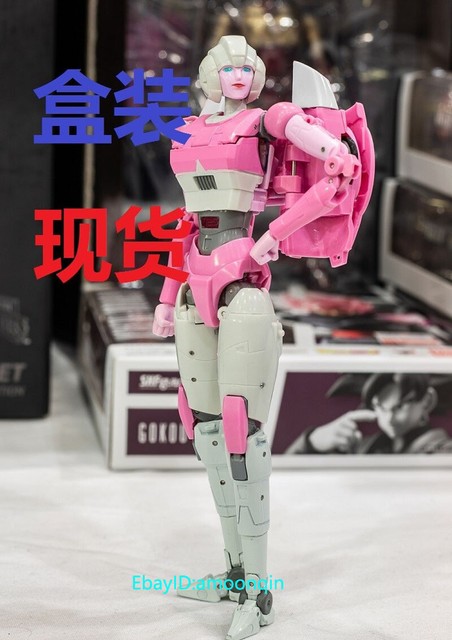 Transformers Toy Ocular Max MMC Ps-04 Azalea G1 Arcee MP 2019 for sale ...