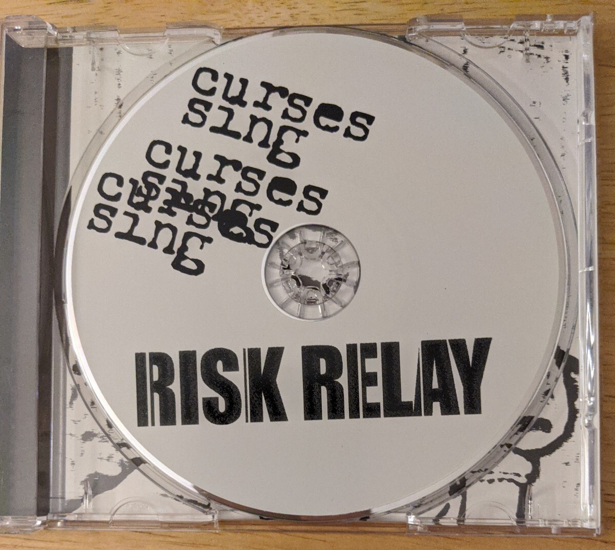 Curses Sing by Risk Relay (CD, Oct-2007, Ernest Jenning) 600064783323| eBay