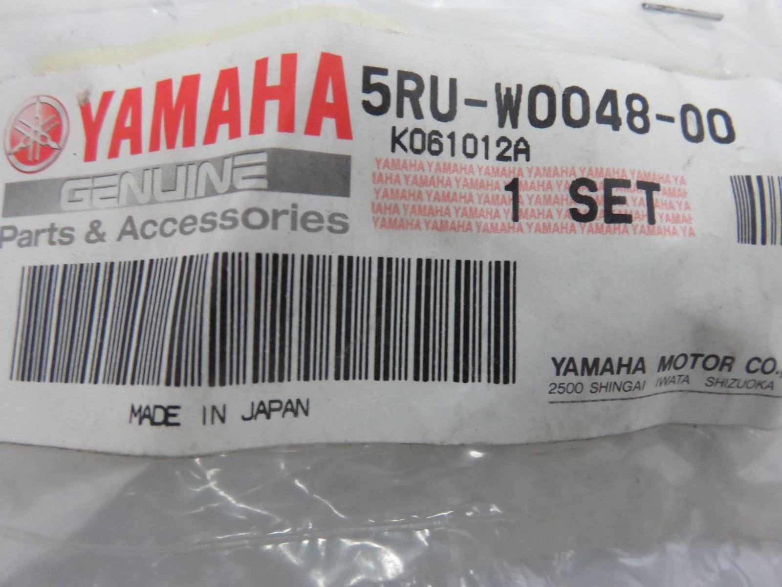 nos Genuine Yamaha V MAX VMX17 FJR1300 YP400 CP250 BLEED SCREW KIT 5RU ...