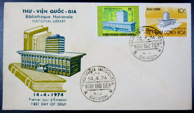 Vietnam VNCH FDC 1974 National Library B | eBay