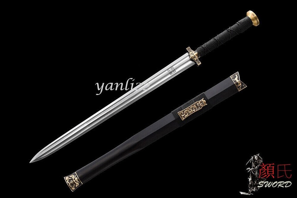 Han Dynasty Jian Chinese Sword Commander's Seal Folded Steel Double ...