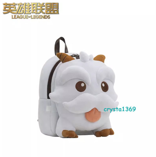 Official LOL League of Legends Decennial Annie Poro Backpack Riot Bag ...