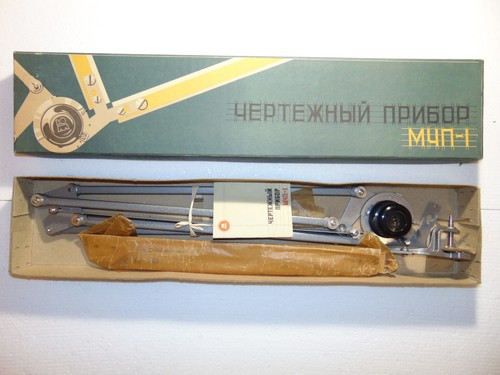 Vintage Drafting Machine Drawing Designer Engineering arms w scales | eBay