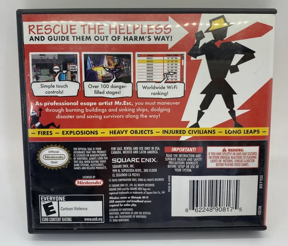 Exit DS (Nintendo DS, 2008) 662248908175 | eBay