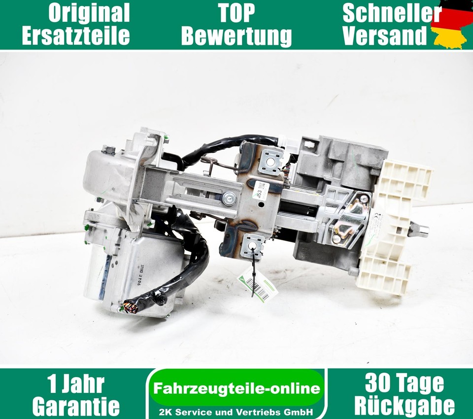 Steering Column Steering Rod Mazda CX-5 GH KD313210XE | eBay UK