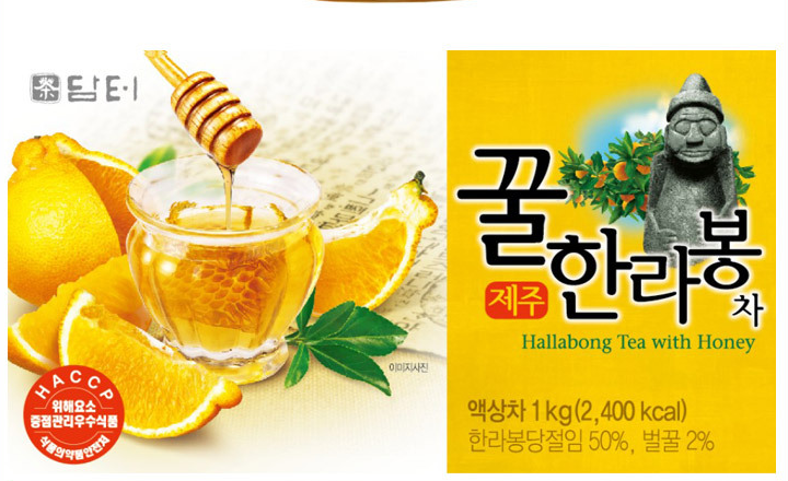 Korean DAMTUH JEJU HONEY HALLABONG Tea 1kg / Sweet Sour Vitamin C Low ...