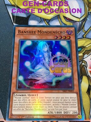 CARTE Yu Gi Oh BANSHEE MONDENECRO SR07-FR002 1ère édition | eBay
