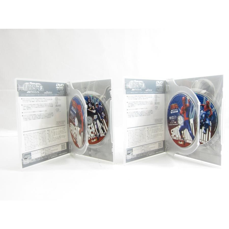 SPIDER-MAN TOEI TV series DVD-BOX /Kosuke Kayama Koichi Takemoto 8DVDs ...