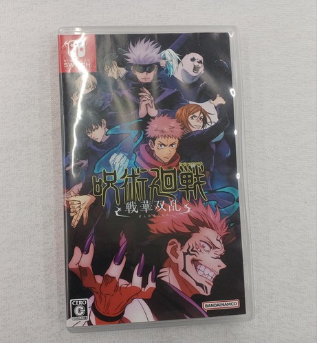 BANDAI NAMCO Jujutsu Kaisen Cursed Clash SWITCH Software | eBay