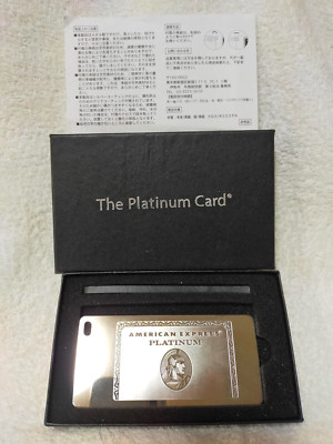 NEW American Express Platinum card holders limited Brass Plate Novelty ...
