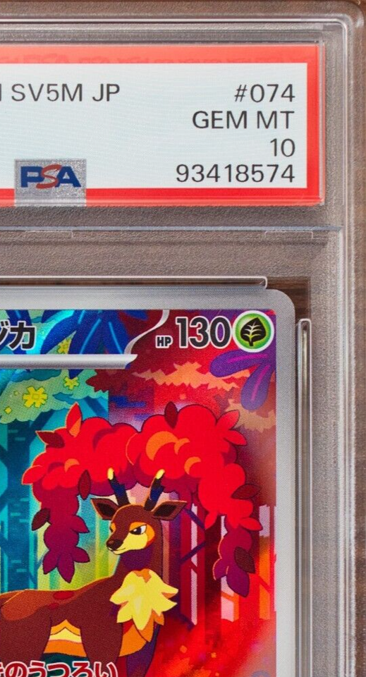 PSA 10 Deerling Sawsbuck AR SEQ set SV5M Cyber Judge Japanese Pokemon ...