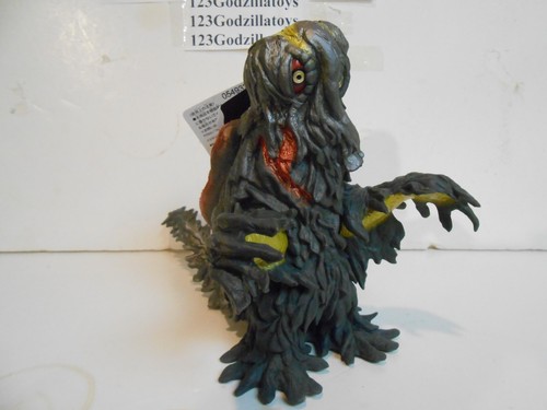 Hedorah Figure 50th Anniversary 2022 Godzilla vs Hedorah Bandai Movie ...