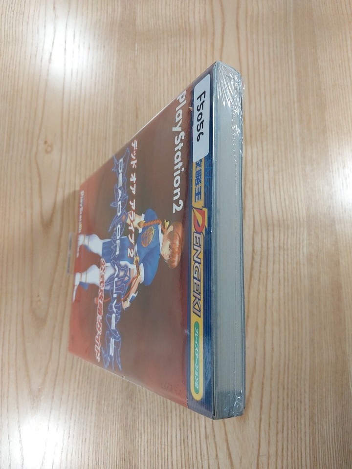 F5056 Dead or AlIVe 2 Strategia PS2 Strategia DEAD OR ALIVE Suzu J5 | eBay