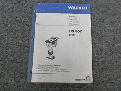 Wacker BS60Y Jumping Jack Rammer Parts Catalog Owner Operator ...