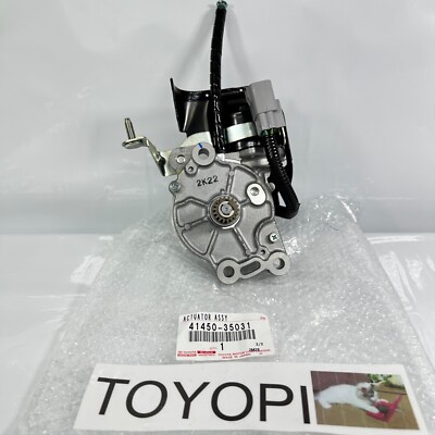 TOYOTA Genuine FJ CRUISER Differential Lock Actuator 41450-35031 NEW ...