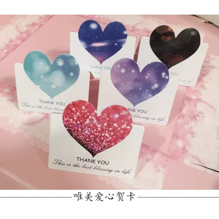 Post Card Envelope Love Happy Birthday valentine Gift Memo Note ...