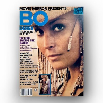 Bo Derek #16 Sketch Card Open Edition PaintOholic Signed | eBay