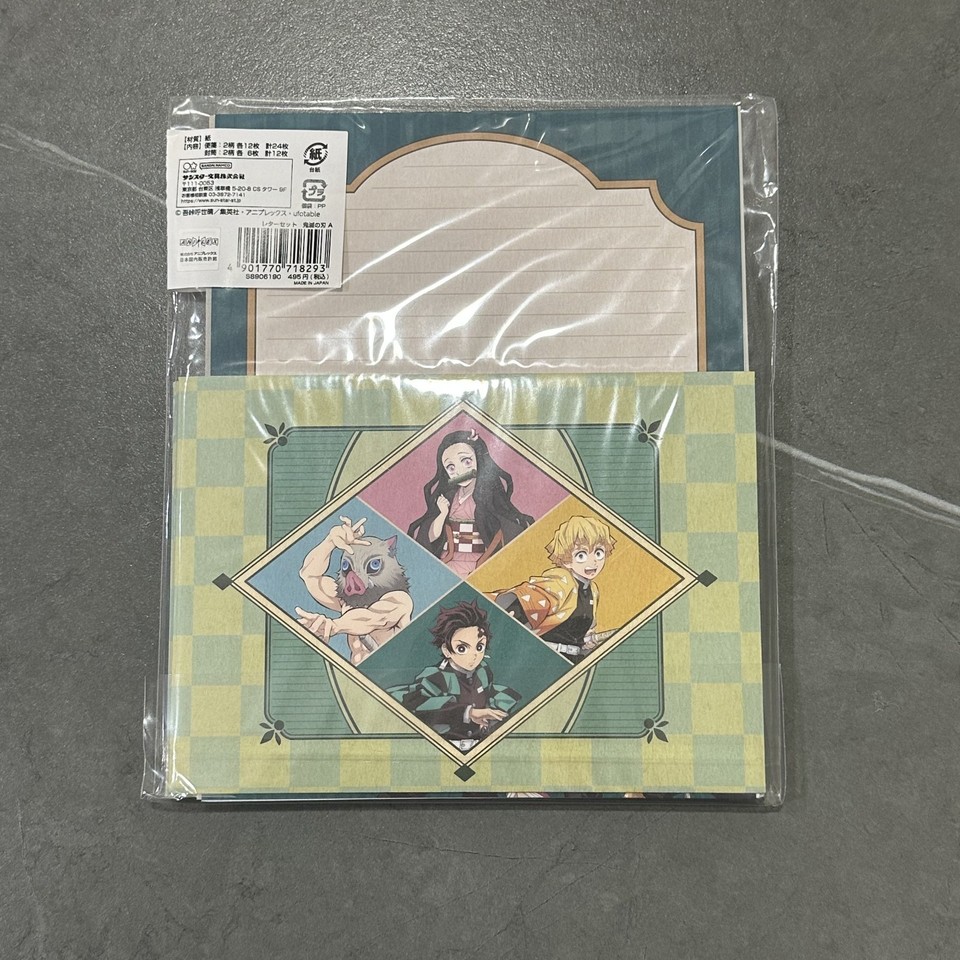 Demon Slayer Tanjiro Kimetsu no Yaiba Nezuko Stationery Set Pen Letter ...