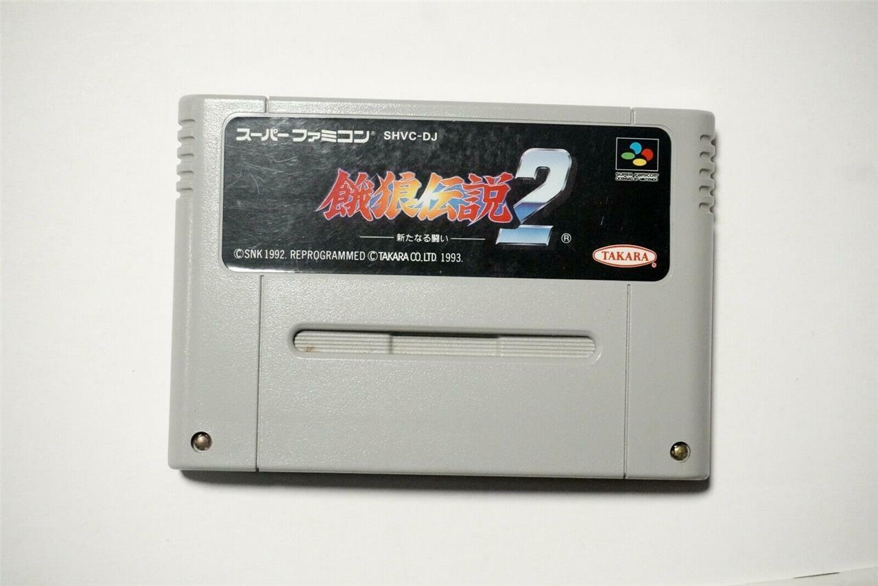Super Famicom Fatal Fury Garou Densetsu Special 2 Japan SFC game US seller | eBay