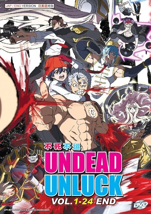 DVD Anime Undead Unlock Complete Series (1-24 End) English Dub, All ...