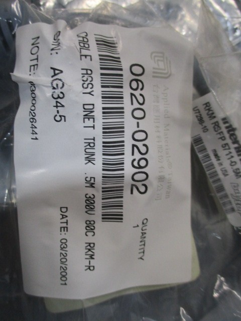 AMAT 0620-02902 CABLE ASSY DNET TRUNK .5M 300V 80C RKM-R, 112087 | eBay