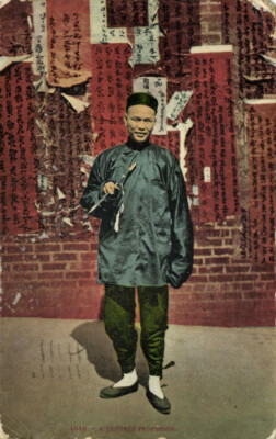 china, Smoking Chinese Professor with Pipe (1917) Postcard | eBay