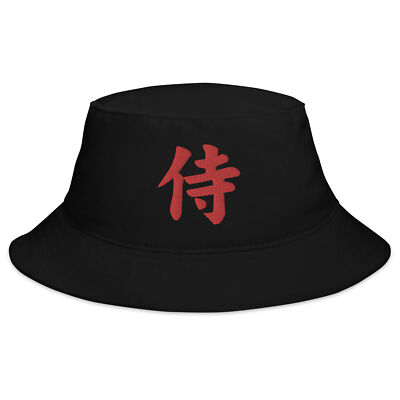 Red Samurai The Japanese Kanji Symbol Embroidered Bucket Hat | eBay